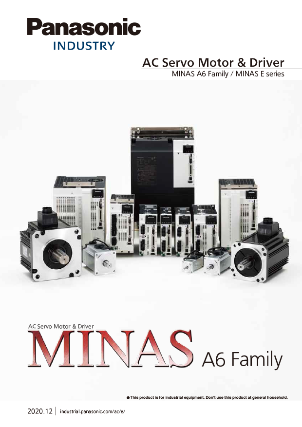 Catalog - Premier Automation Center Co.,Ltd