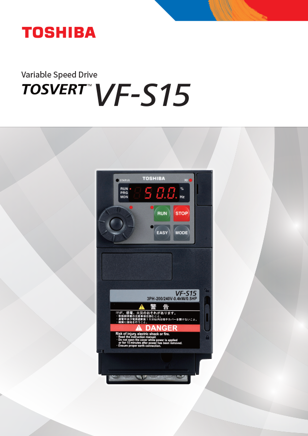 Catalog - Premier Automation Center Co.,Ltd