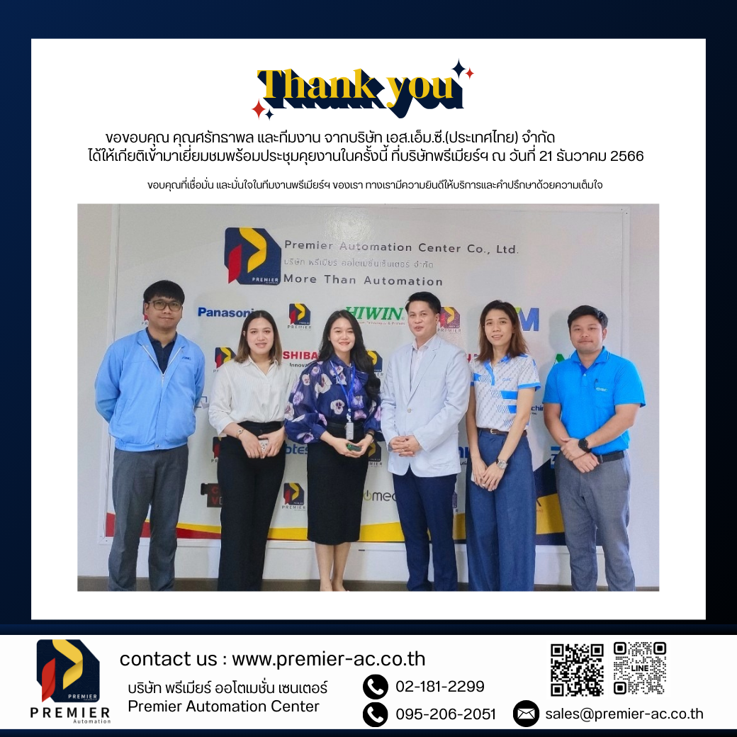 Home Page - Premier Automation Center Co.,Ltd