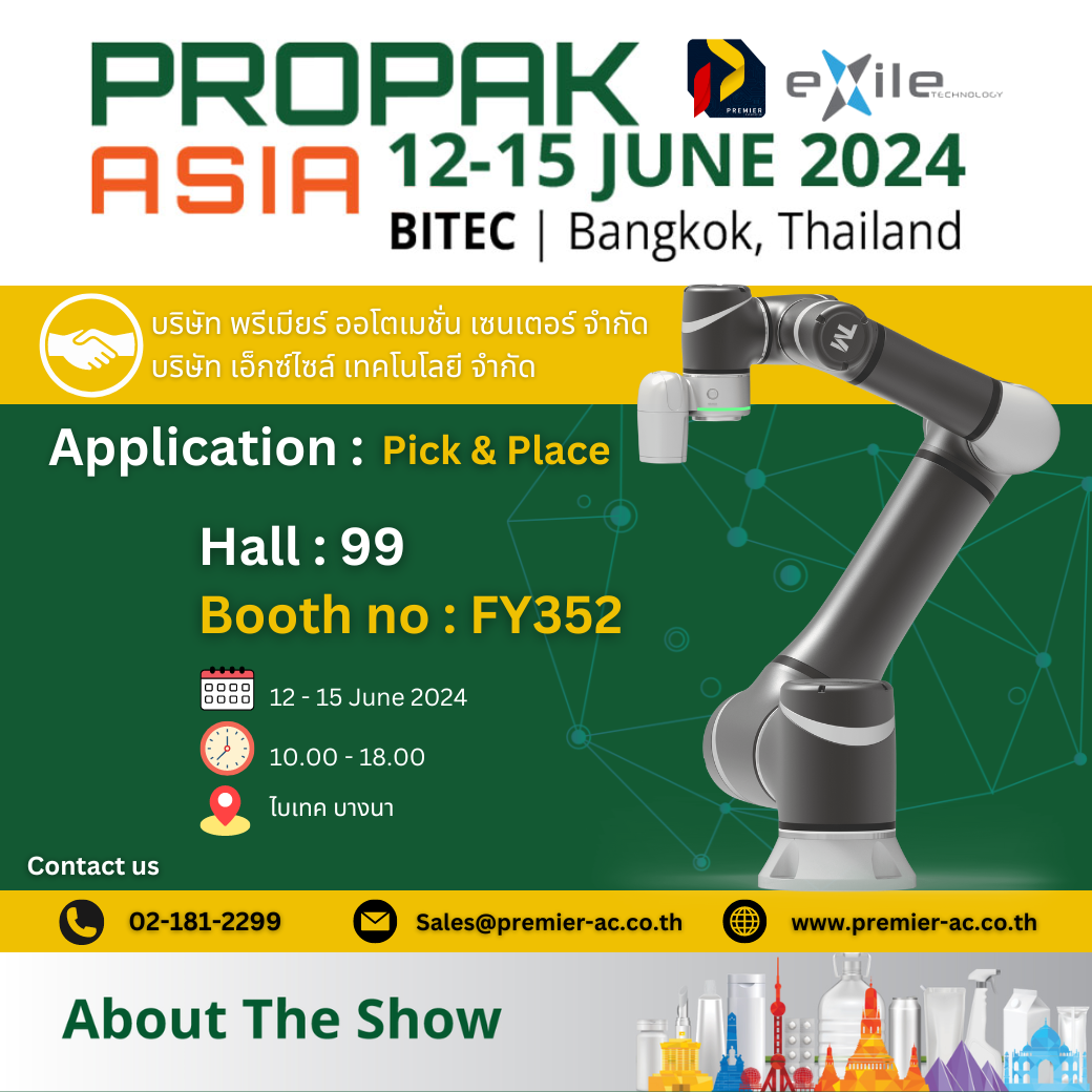 Home Page - Premier Automation Center Co.,Ltd