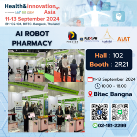 Home Page - Premier Automation Center Co.,Ltd