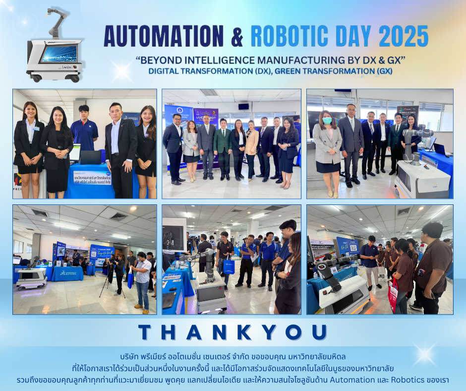 Automation & RoboticDay2025 - Premier Automation Center Co.,Ltd